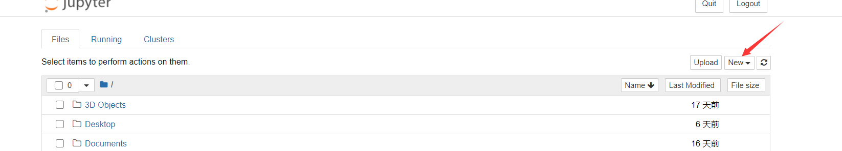 python：Anaconda，Nbextensions的安装配置以及jupyter的环境搭建_conda环境安装nbconvert-CSDN博客