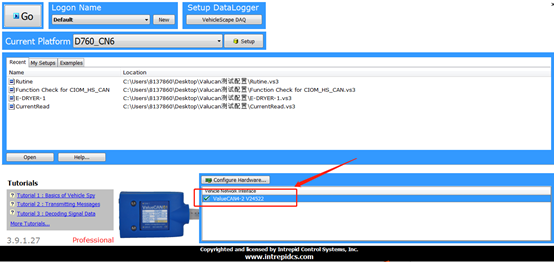 Vehicle Spy 软件下载安装手册-CSDN博客