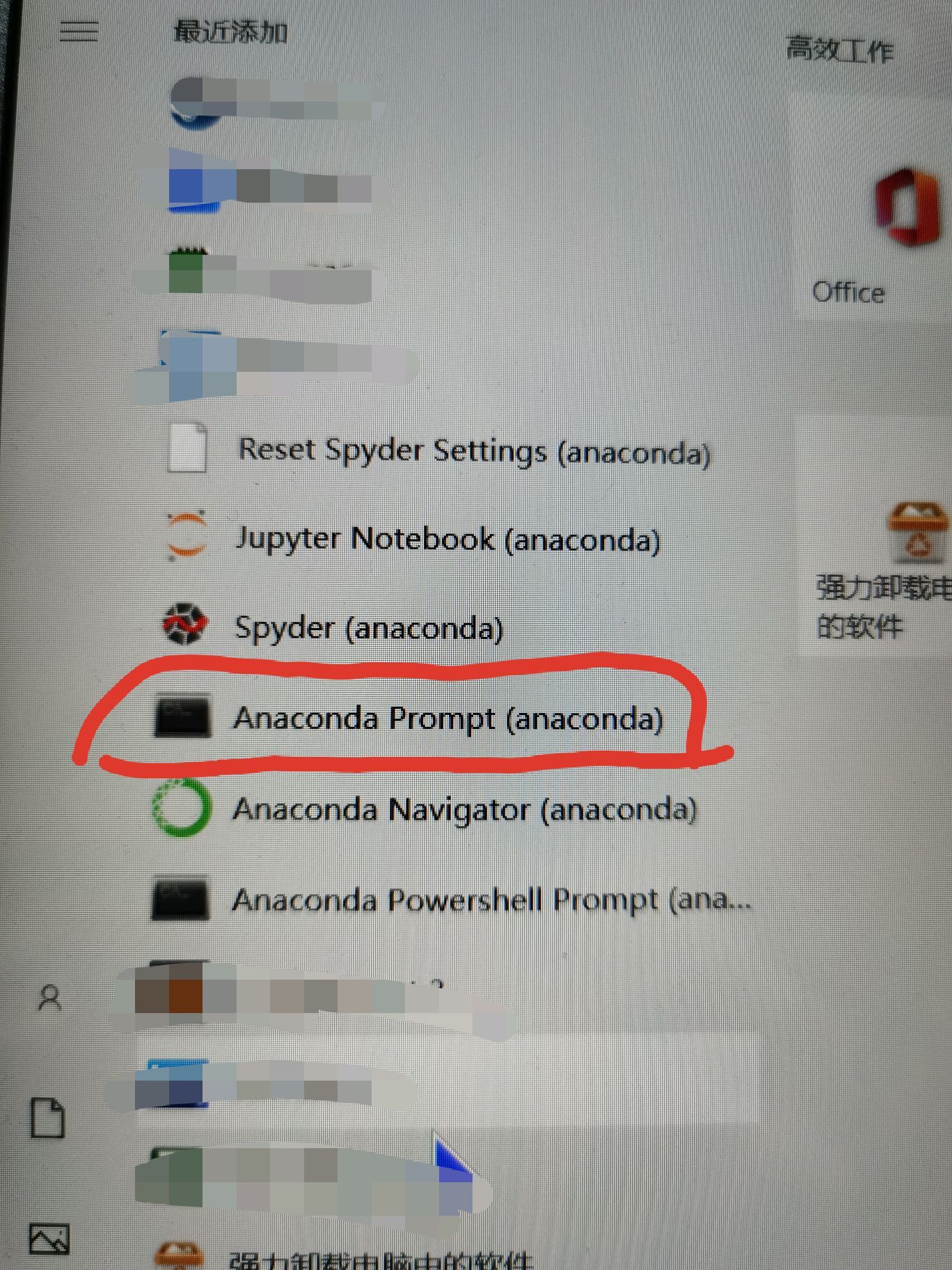 python：Anaconda，Nbextensions的安装配置以及jupyter的环境搭建-阿里云开发者社区