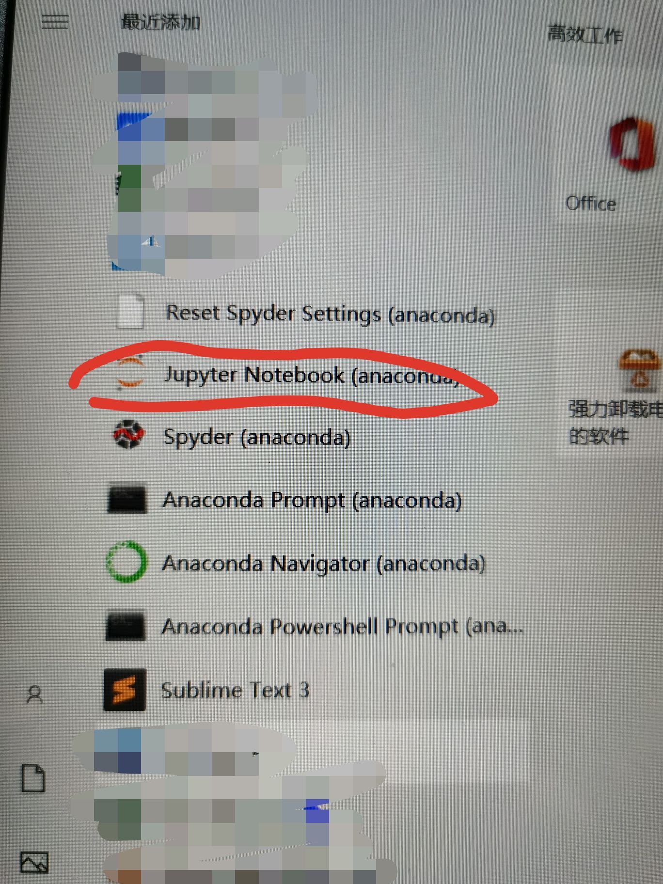 python：Anaconda，Nbextensions的安装配置以及jupyter的环境搭建-阿里云开发者社区