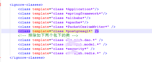 Allatori code confuses SpringBoot - Programmer Sought