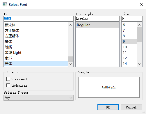 Qt 字体对话框 QFontDialog 获取字体_qfontdialog::getfont-CSDN博客