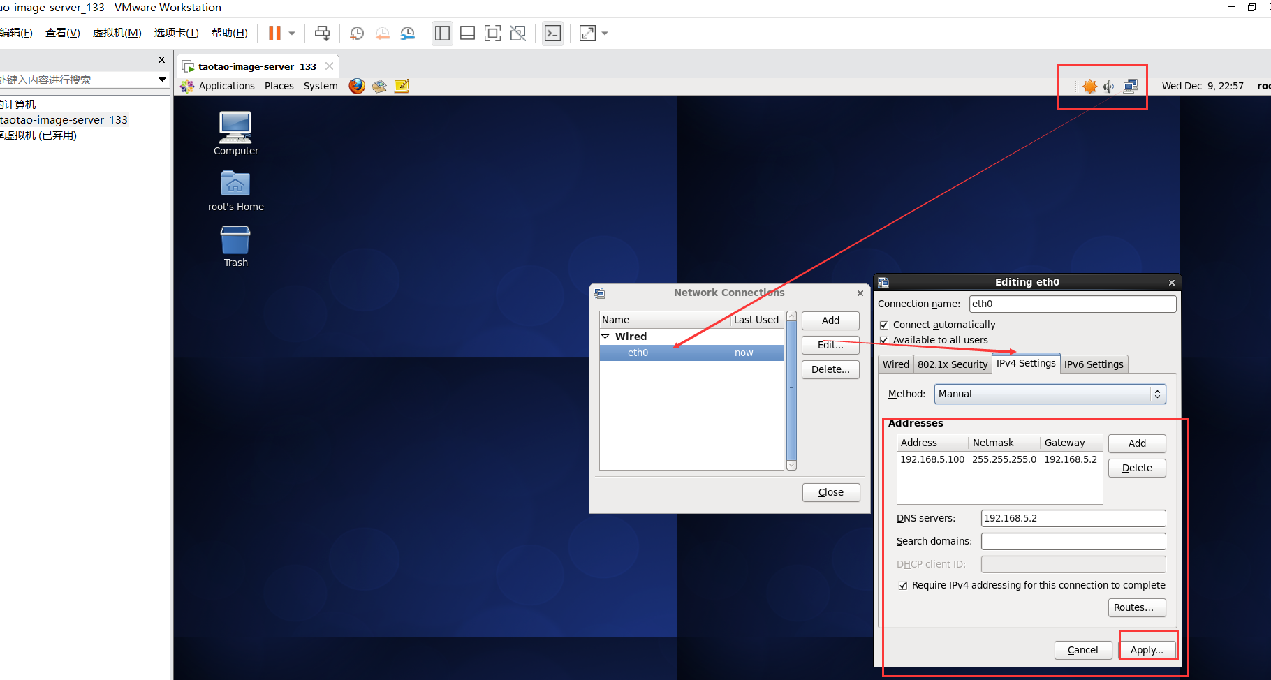 VMware VMnet8 模式共享主机网络，并互相Ping通_虚拟机net8怎么与主机通上网-CSDN博客