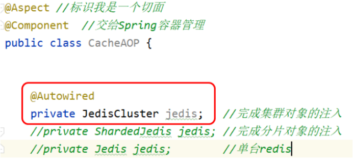 Redis 缓存服务器_redis服务-CSDN博客