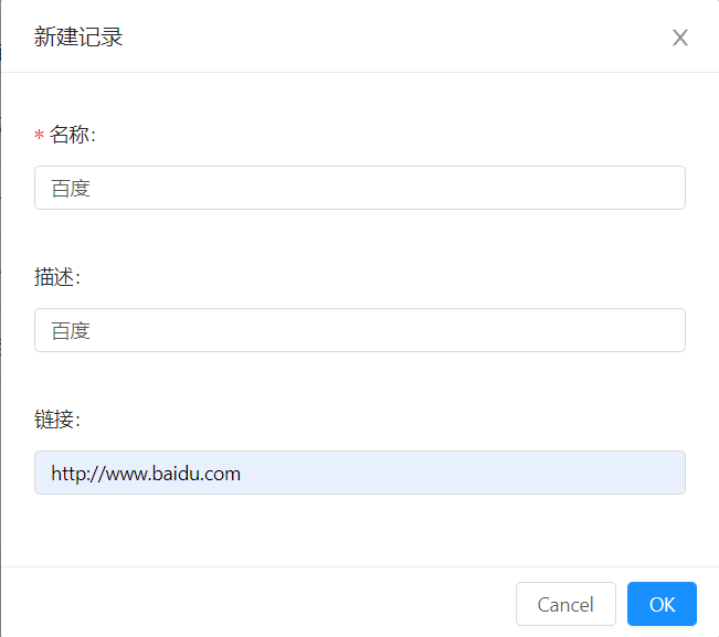 ant-design table添加删除按钮_antdesign列表增加删除交互-CSDN博客