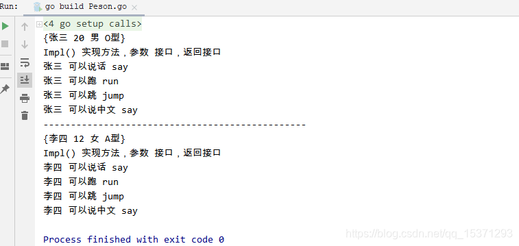 Golang接口 Interface 和结构体structgolang Interface Struct Csdn博客