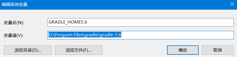 Gradle安装和使用maven仓库配置_gradle 读取maven配置文件-CSDN博客