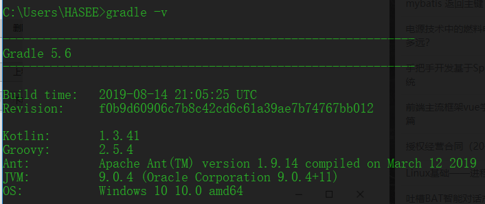 Gradle安装和使用maven仓库配置_gradle 读取maven配置文件-CSDN博客