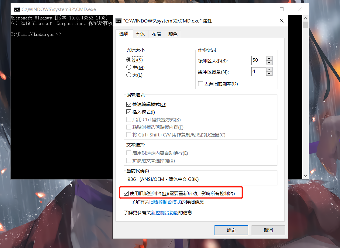 WebStorm使用npm命令提示: ‘npm‘ 不是内部或外部命令，也不是可运行的程序的解决方法_npm' 不是内部或外部命令,也不是可运行的程序-CSDN博客