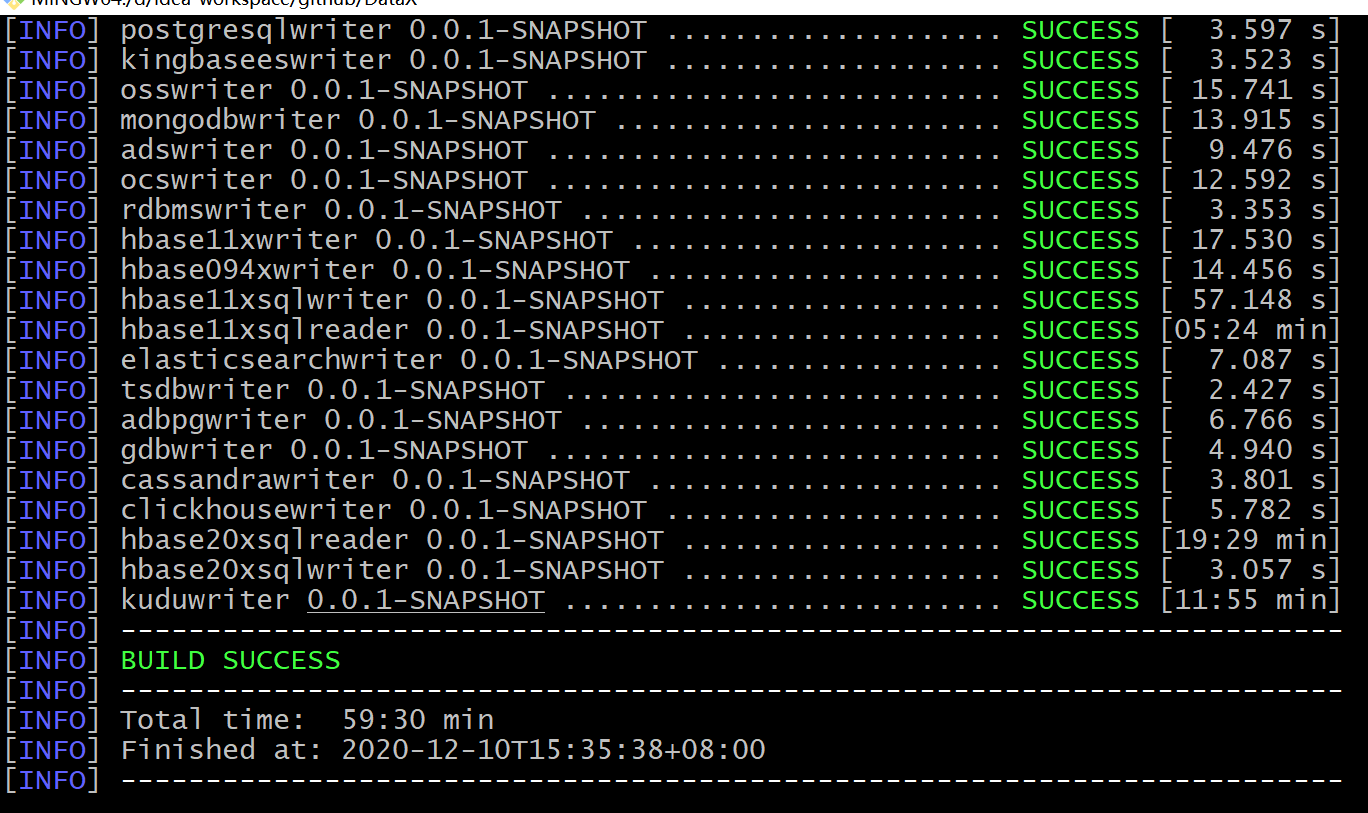 datax(1):编译打包使用_datax编译-CSDN博客