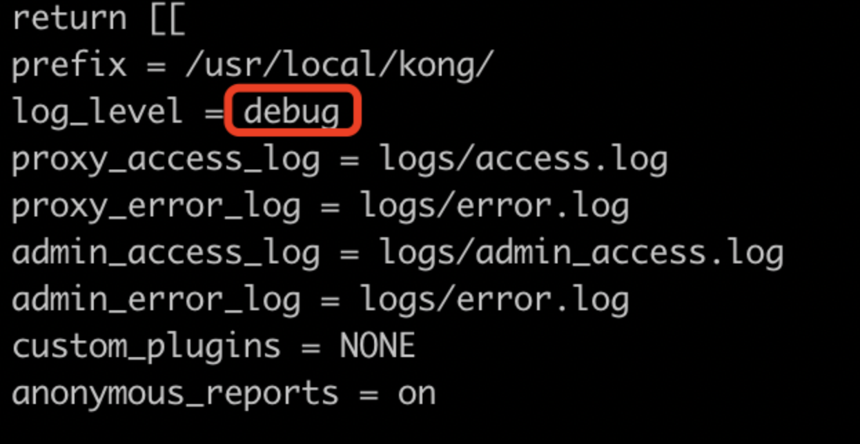 关于设置kong的access.log的详细日志和error.log的debug级别日志_kong 日志_乔治的程序员生活的博客-CSDN博客