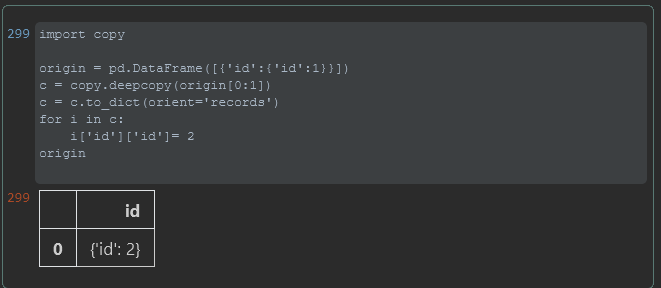 python字典深拷贝无效_python 深拷贝失效-CSDN博客