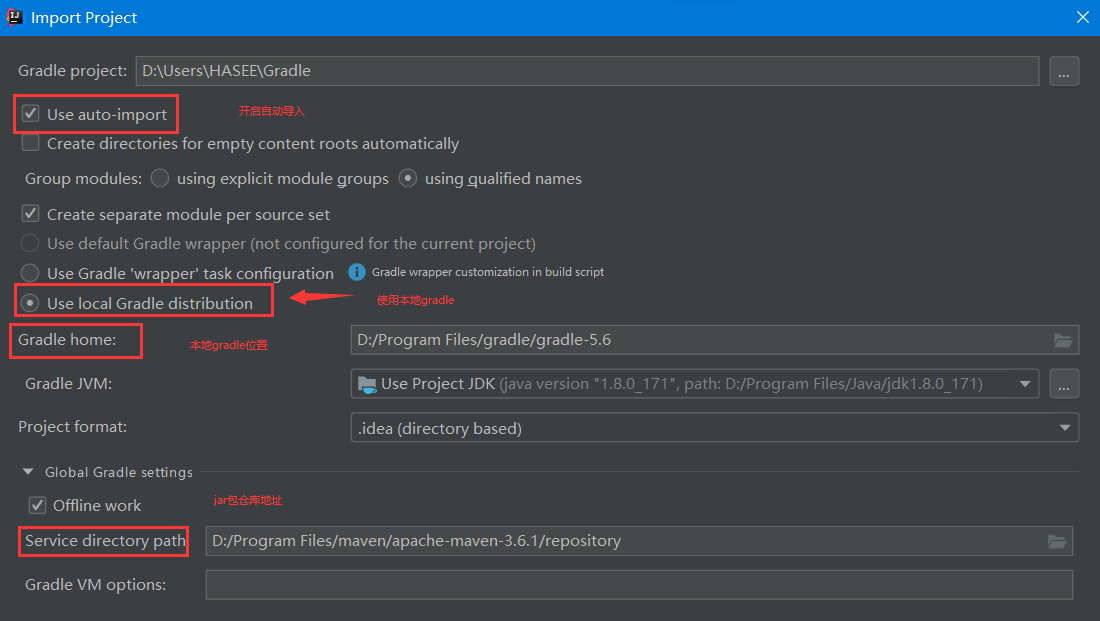 Gradle安装和使用maven仓库配置_gradle 读取maven配置文件-CSDN博客