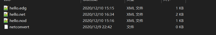 SUMO学习（一）_error: could not access configuration-CSDN博客