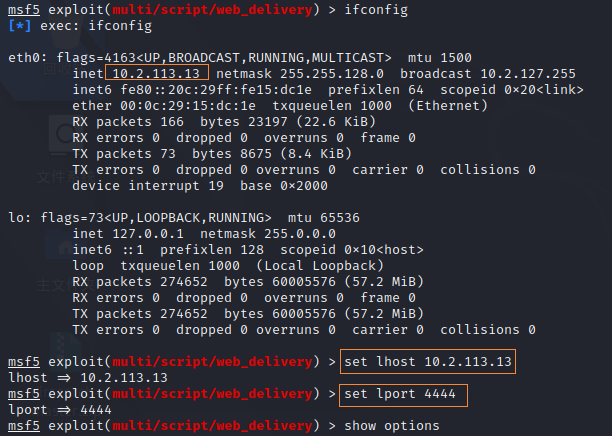DVWA-命令注入漏洞获取目标shell并提到最高权限[msfvenom]_对于命令注入漏洞,命令将会以什么权限进行执行?-CSDN博客