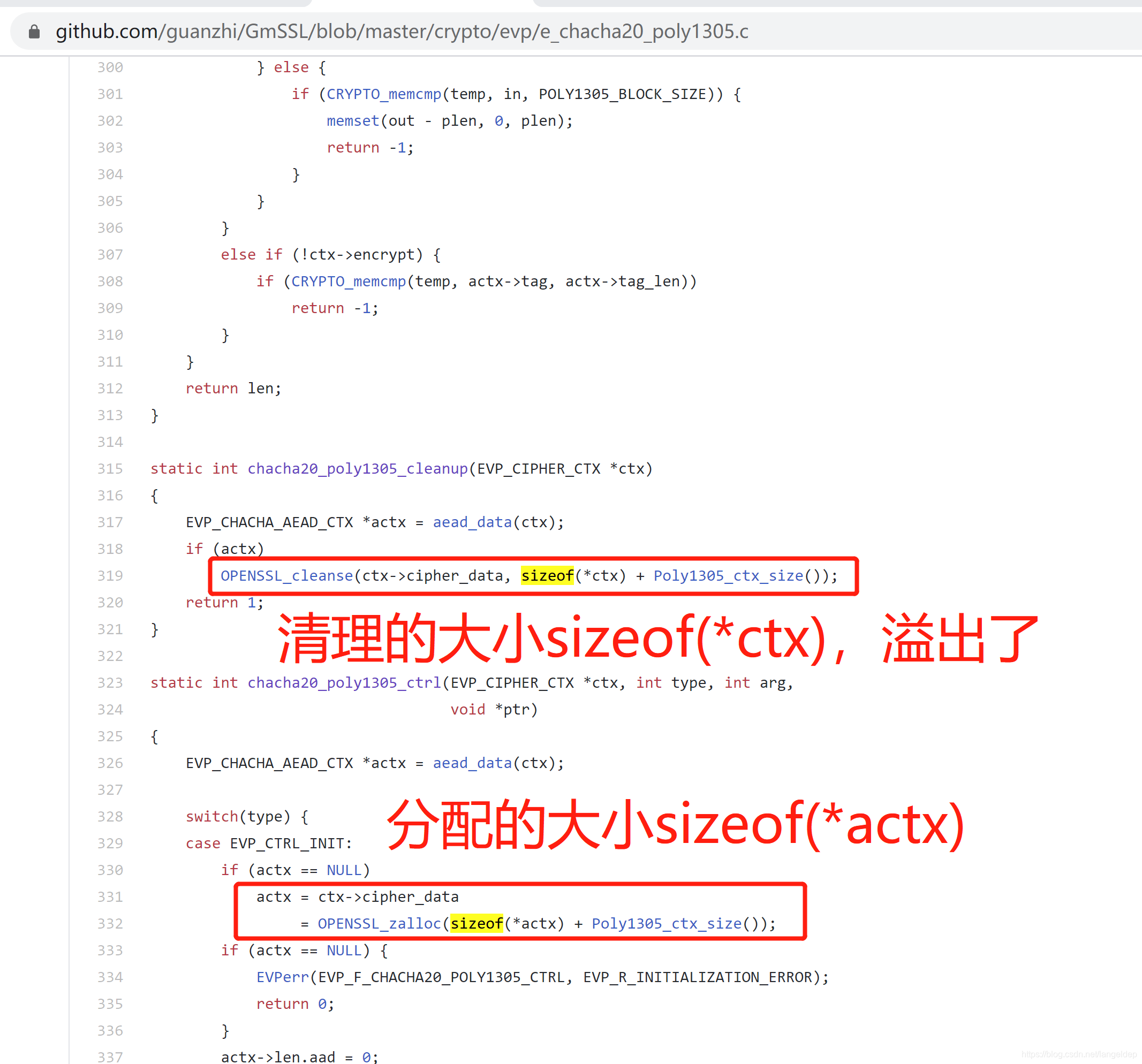 国密库崩溃的bugglob Is Not Exported By The Fileglob Module Csdn博客