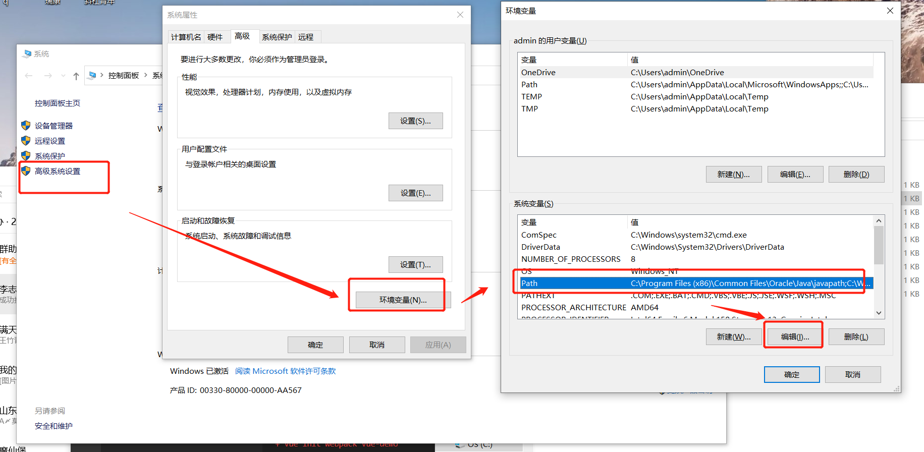 【VUE】运行Vue命令时，无法将“vue”项识别为 cmdlet、函数、脚本文件或可运行程序的名称_vue : 无法将“vue”项识别为 cmdlet、函数、脚本文件或可运行程序的名称。请 ...