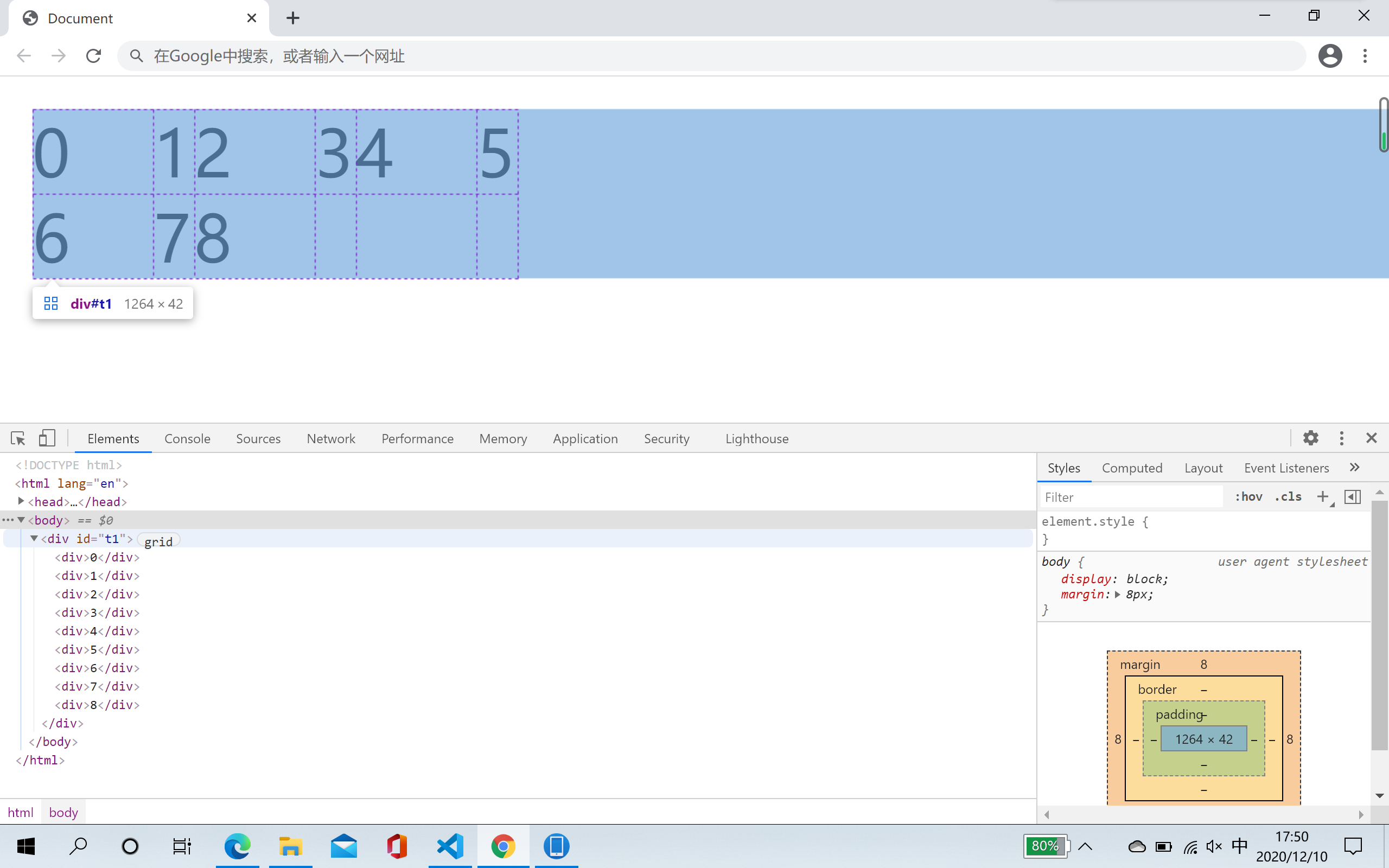 Grid布局_grid布局两行-CSDN博客