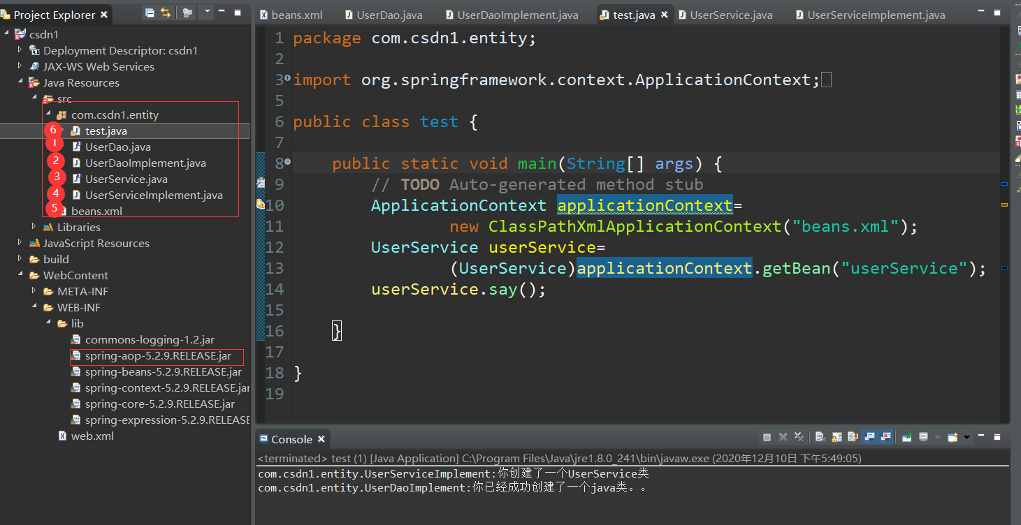 Bean的实例化与装配（实验二）_实验1:集合类型注入 编写userinfo类,包含用户姓名(string)、性别(boolean)、-CSDN博客