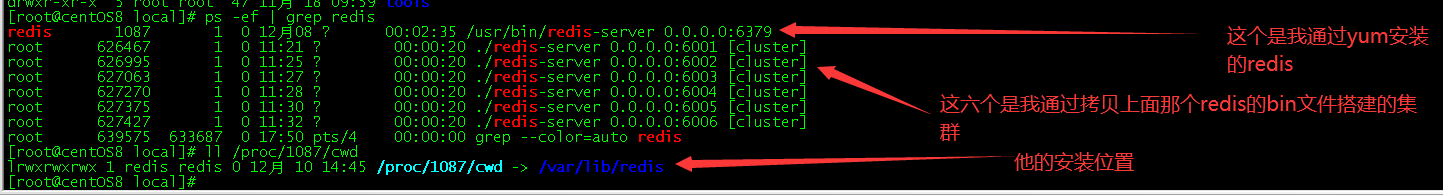 redis集群搭建--ruby环境配置--超详细 | 附带redis-3.0.0.gem下载_redis-3.0.0.gem 下载-CSDN博客