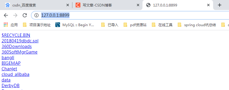netty使用http协议开发文件服务器_ch.pipeline().addlast打印日志-CSDN博客