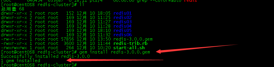 redis集群搭建--ruby环境配置--超详细 | 附带redis-3.0.0.gem下载_redis-3.0.0.gem 下载-CSDN博客