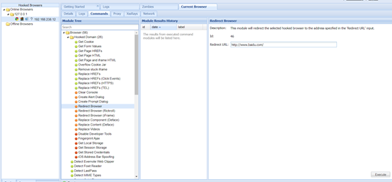 Beef-xss安装及使用_beef——xxs-CSDN博客