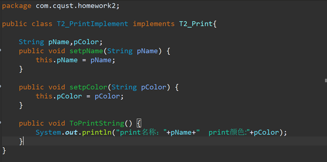 Bean的实例化与装配（实验二）_实验1:集合类型注入 编写userinfo类,包含用户姓名(string)、性别(boolean)、-CSDN博客