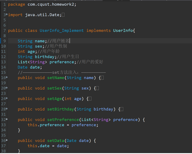 Bean的实例化与装配（实验二）_实验1:集合类型注入 编写userinfo类,包含用户姓名(string)、性别(boolean)、-CSDN博客
