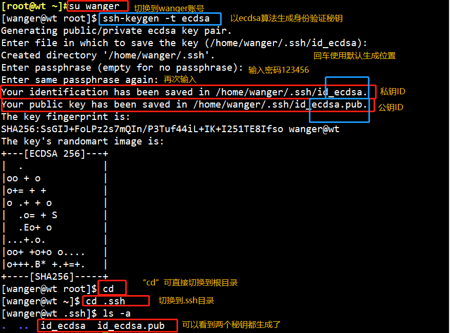 SSH远程管理详细教学（ssh远程控制、sshd服务密码验证）_sshd allowusers_有吃不错咯的博客-CSDN博客