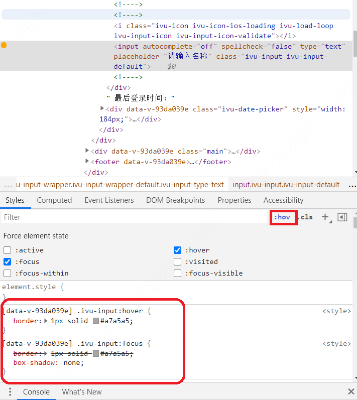 修改框架中的默认样式：例如修改iview组件库中input组件获取焦点以及鼠标悬停时的蓝色边框iview如何修改input的样式 Csdn博客 