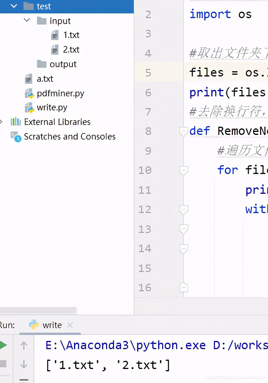 Filenotfounderror 「winerror 3」 系统找不到指定的路径filenotfounderror Winerror 3 系统找不到指定的路径。 Csdn博客