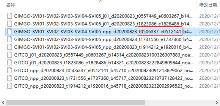 VIIRS SDR数据预处理（一）_virrs数据分辨率-CSDN博客