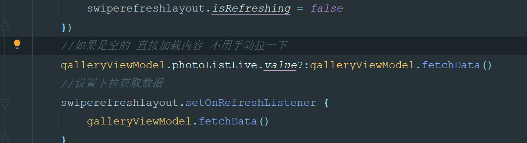 【Android-Kotlin-Volley】图片画廊学习笔记_android gallery kotlin-CSDN博客