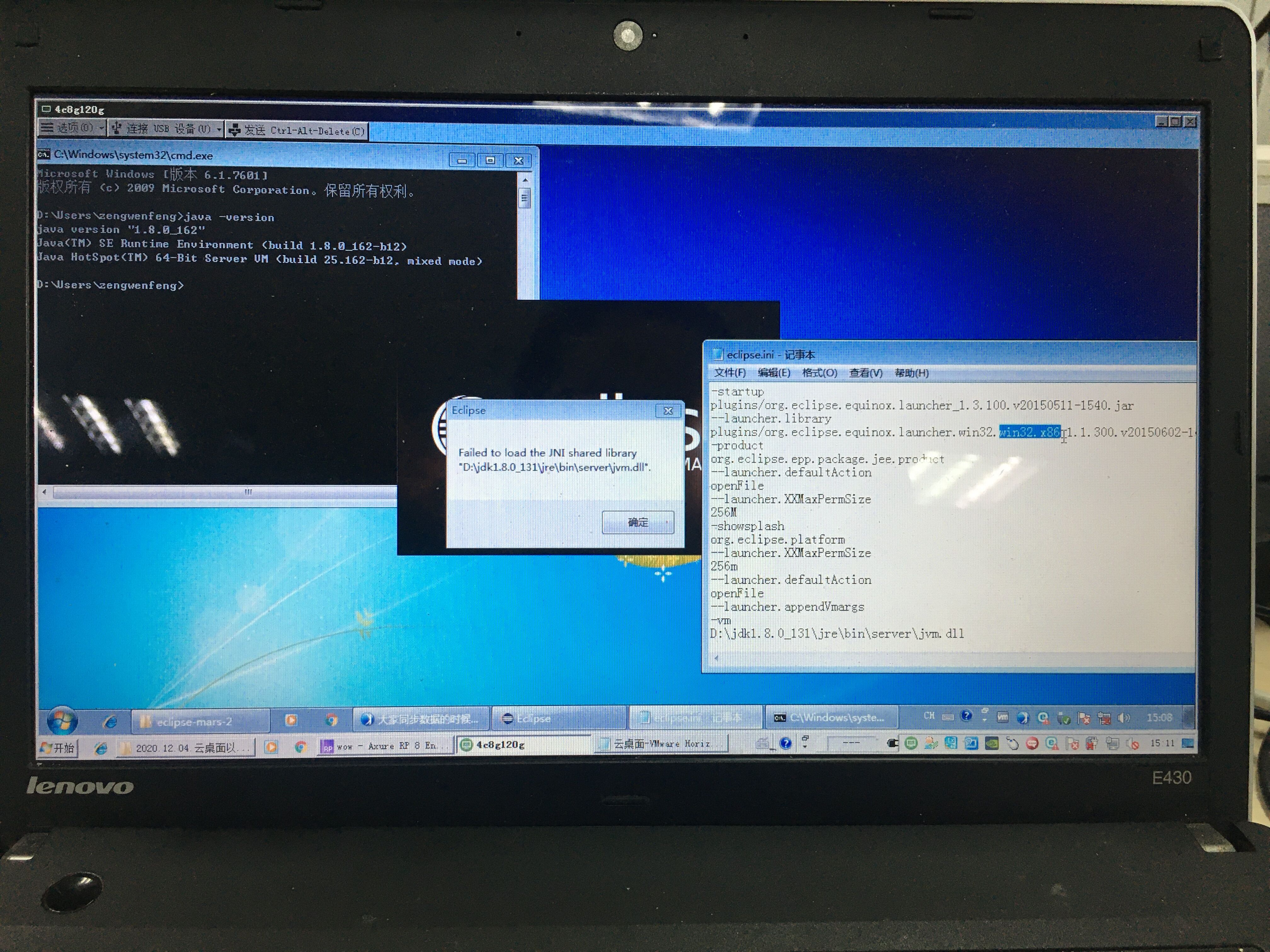 eclipse Failed to load the JNI shared library-CSDN博客