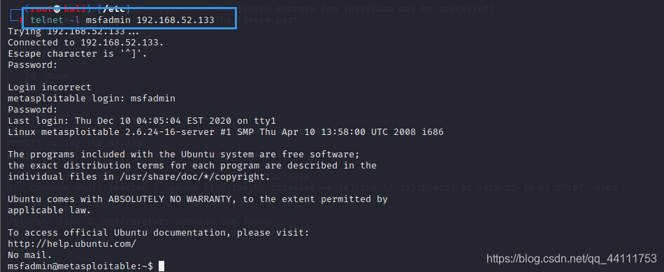 Metasploit使用教程(操作实例,meterpreter Msfconsole,msfcli,抓包) Csdn博客