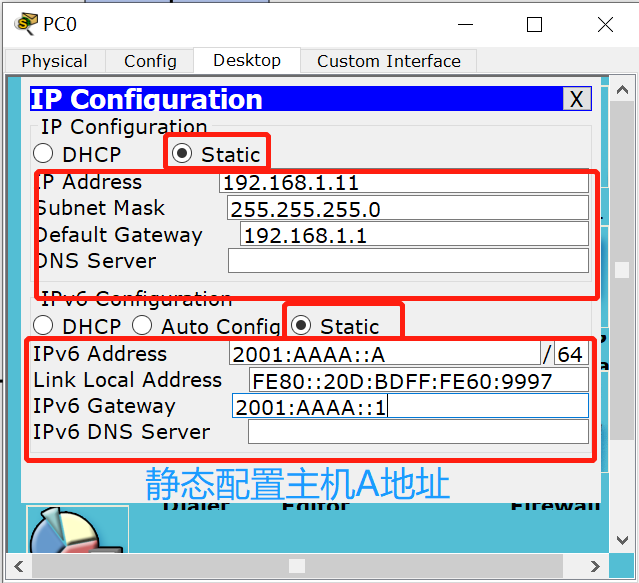 完成171任务，并说明DHCPv4，DHCPv6以及SLAAC的区别。_slaac和dhcpv6区别-CSDN博客