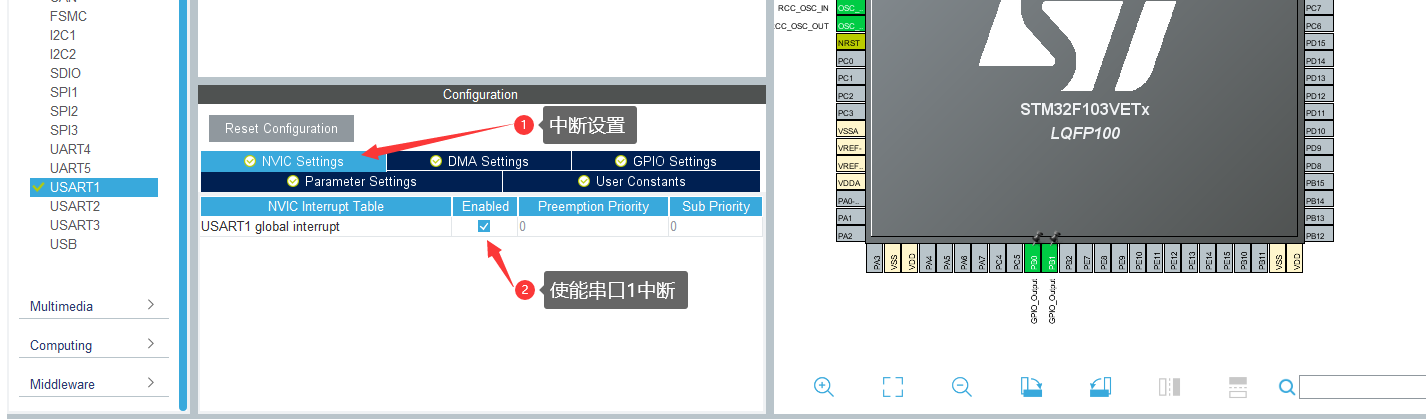 STM32CubeMX——串口通信_stm32cubemxb编写stm32f107芯片串口-CSDN博客
