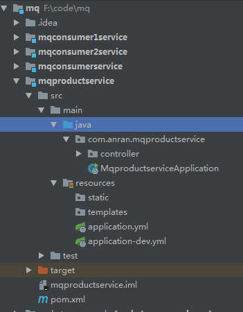 SpringBoot整合RocketMQ_springboot rocketmq-CSDN博客