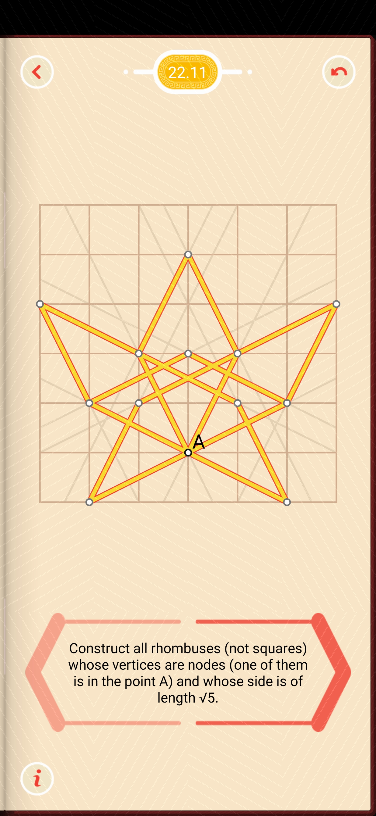 Pythagorea（4）第22-27章_pythagorea27-CSDN博客