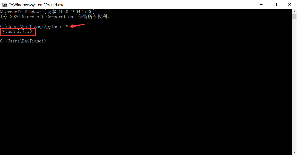 Pymol安装教程windows10python27 Csdn博客 