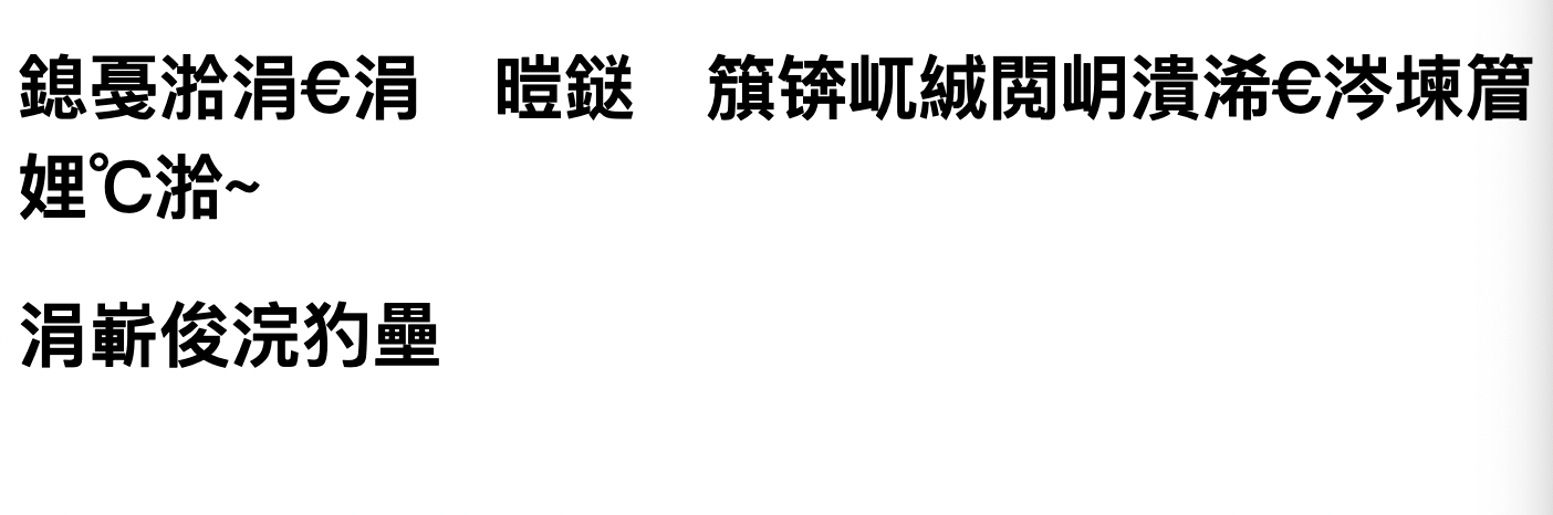 Buuctf Gwctf 2019 我有一个数据库buuctf我有有一个数据库 Csdn博客 