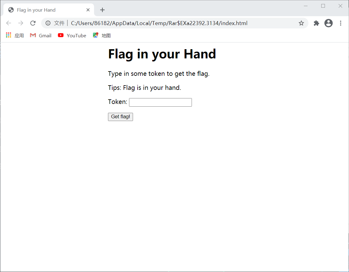 记录攻防世界CRYPTO进阶区-2_ciscn-2018-quals-intersting-CSDN博客
