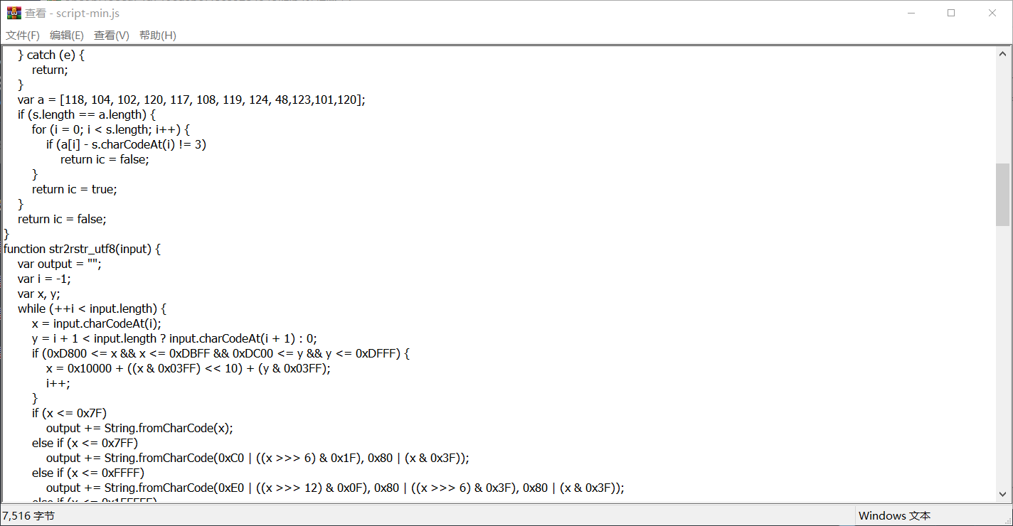 记录攻防世界CRYPTO进阶区-2_ciscn-2018-quals-intersting-CSDN博客