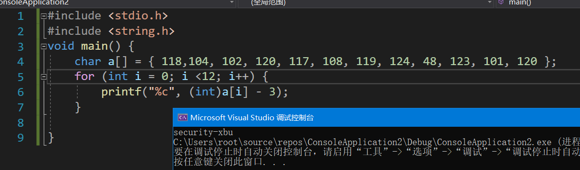 记录攻防世界CRYPTO进阶区-2_ciscn-2018-quals-intersting-CSDN博客