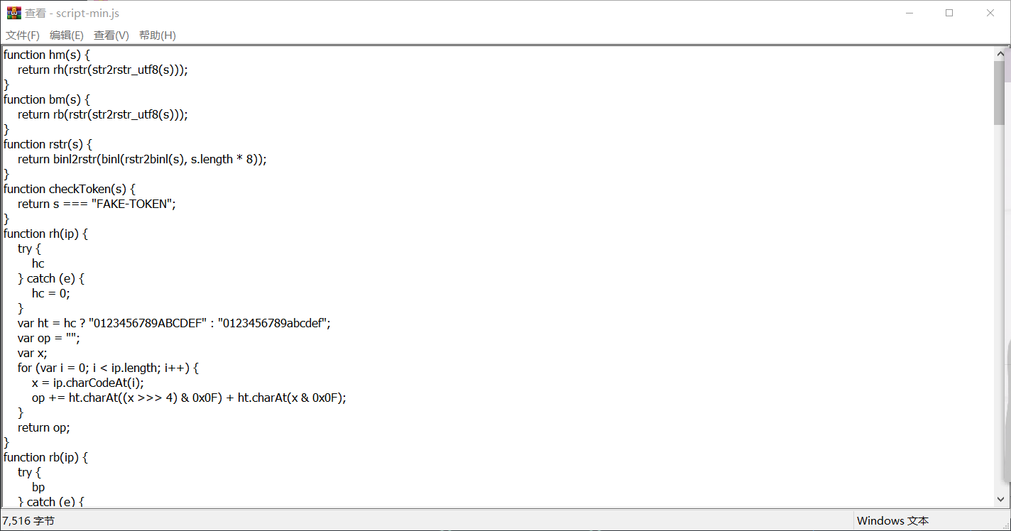 记录攻防世界CRYPTO进阶区-2_ciscn-2018-quals-intersting-CSDN博客