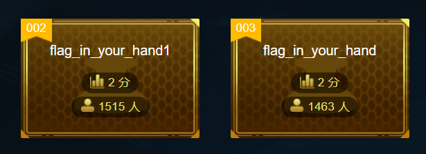 记录攻防世界CRYPTO进阶区-2_ciscn-2018-quals-intersting-CSDN博客