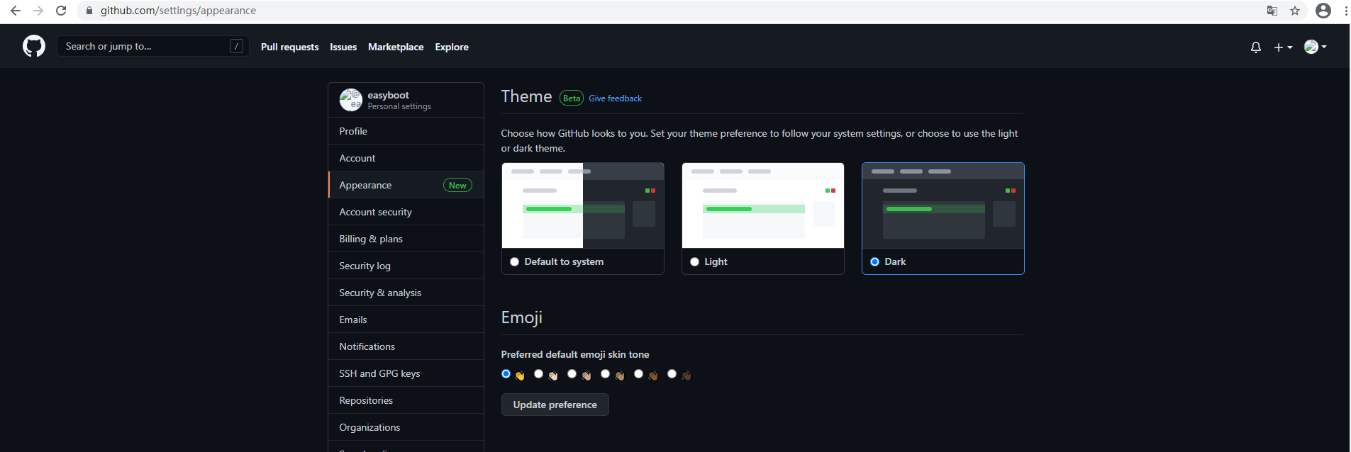 设置github的暗黑模式_github如何设置黑色背景-CSDN博客