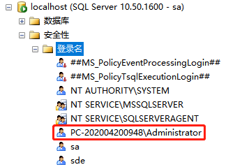 Sqlserver 在数据库‘master’中拒绝了Create Database的权限_数据库master拒绝createdatabase-CSDN博客